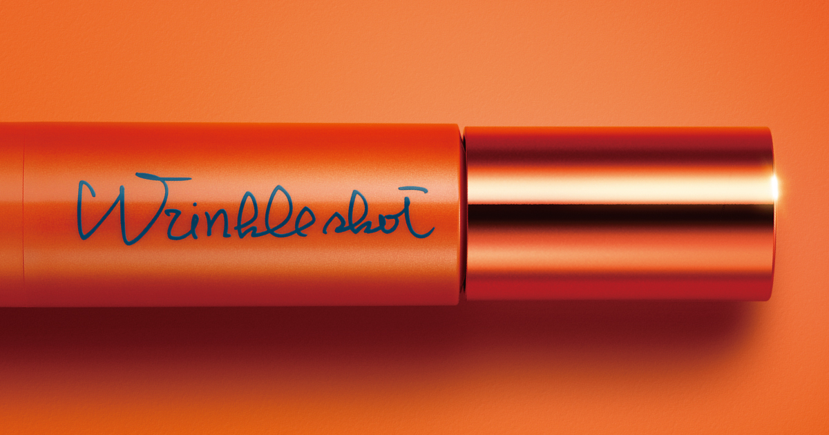 产品阵容 | 抗皱精华乳 | 商品品牌 | POLA官方｜抗老美白护肤品