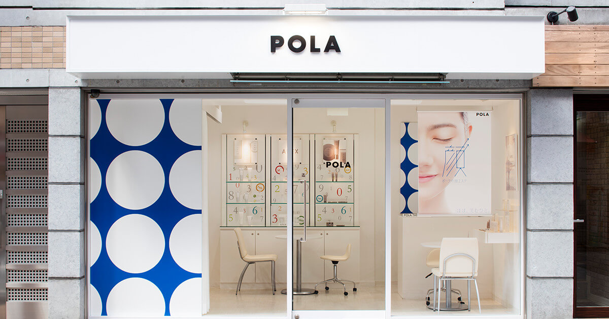 寻找店舖 | POLA官方｜抗老美白护肤品